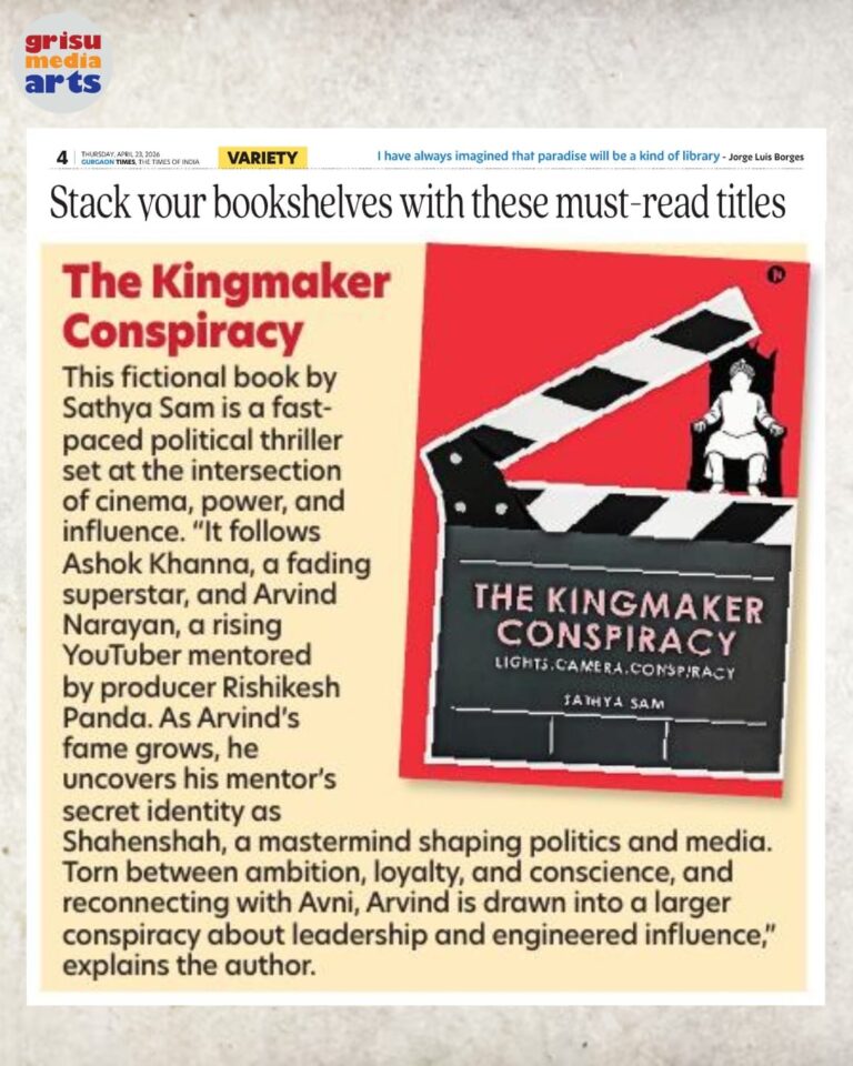 Dr R S Sathya Saminadan's book in Gurgaon Times must-read titles | Krea ...